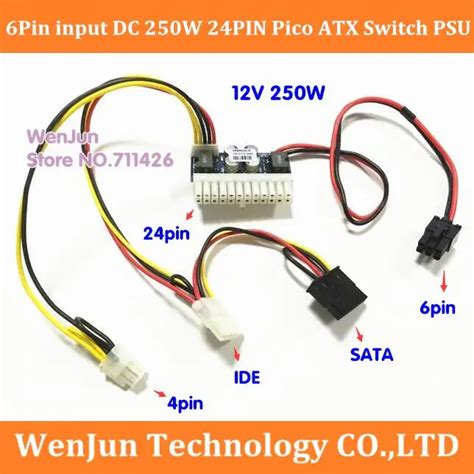 NEW PCI E 6pin Input DC ATX 250W 24pin Power Supply Module Swithc Pico PSU Car Auto Mini ITX