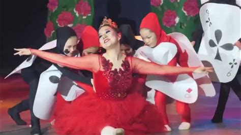 ОТРЫВКИ С КРАСНОЙ КОРОЛЕВОЙ ИЗ БАЛЕТА «Алиса в стране чудес г Петропавловск Youtube