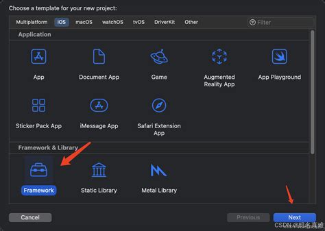 Xcode15 Swift 制作 Xcframeworkxcframework制作 Csdn博客
