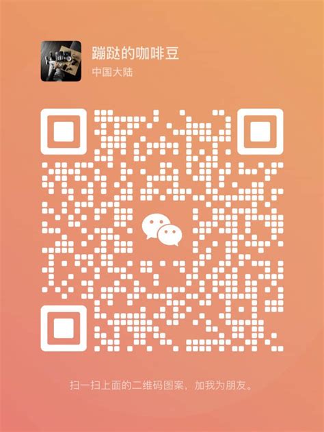 Bases专栏🌞 Obsidian文档咖啡豆版