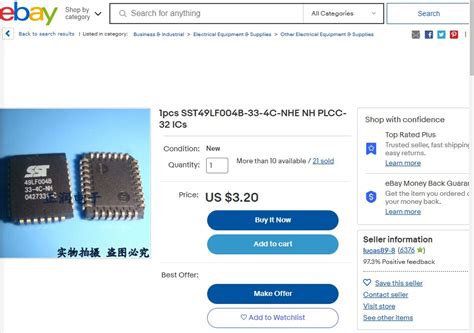 How To Identify BIOS Chip On Motherboard PC Guide 101