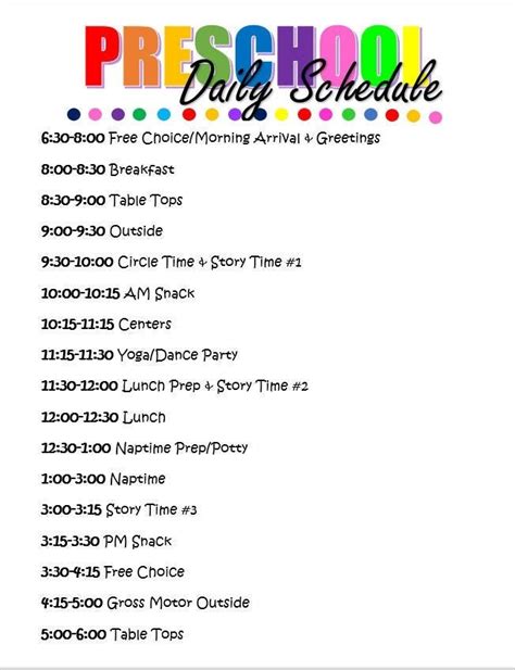Preschool Daily Schedule Template Printable At Benjamin Whitley Blog
