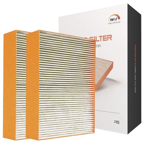 하나 구리 차량용 에어컨필터 Cu 02 2개 에누리 가격비교