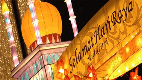 하리 라야 아이딜피트리 Visit Singapore 공식 사이트