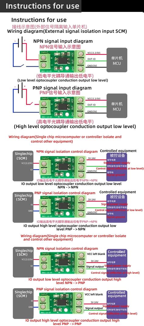 12v 1 way optocoupler isolation module optoisolator signal isolation