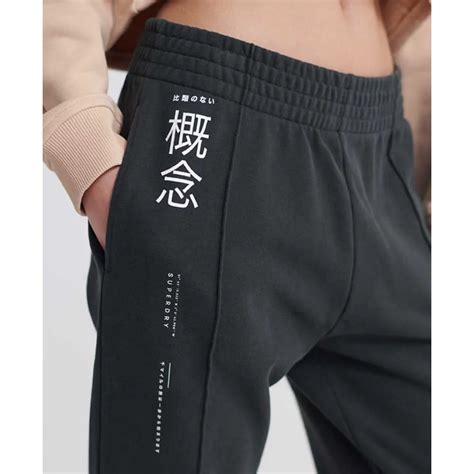 Superdry Coded Loopback Jogger Dressinn