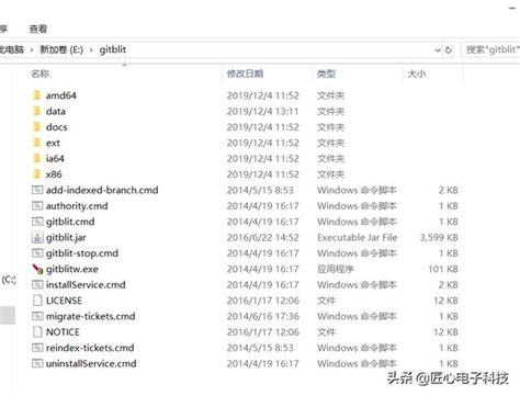 Gitblit服务器搭建及git使用 Csdn博客