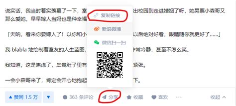 Github Waahah Async Spider Pdf