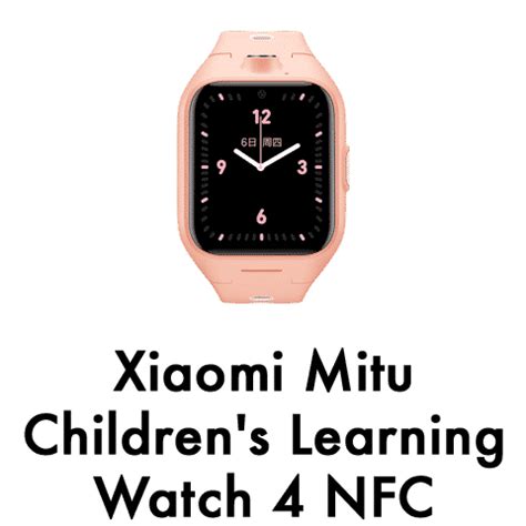 Mitu Xiaomi – UxTech