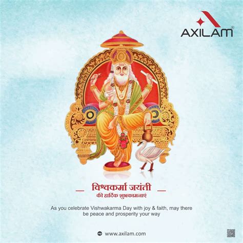 happy vishwakarma jayanti axilam laminates laminatedesign