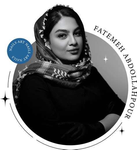 فاطمه عبداله پور رزرو نوبت