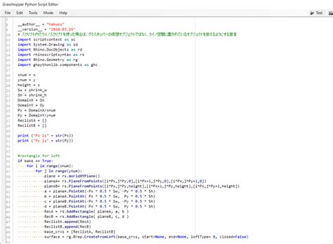 Runtime Error ArgumentTypeException Expected IEnumerable Curve Got List Grasshopper