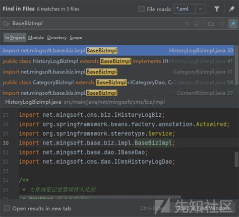 MCMS全面审计-先知社区