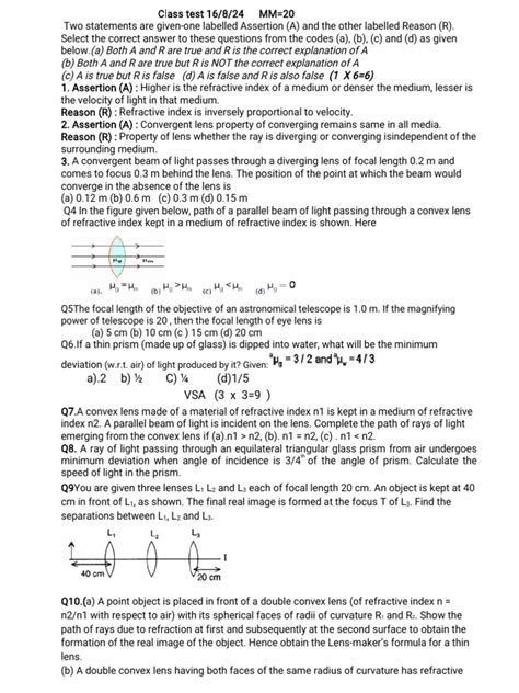 Ray Optics Class Test1 Pdf Refractive Index Refraction