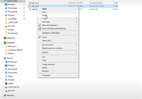 Tutorial Flash Ulang Via SP Flash Tool WIN R Id Dibuat Oleh Admin R Id