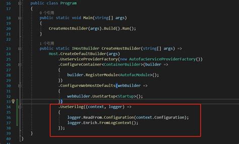 Aspnetcorewebapi使用serilog通过配置appsettings记录日志 点终将连成线 博客园