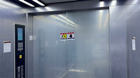 화물용 Meta 인천 서구 가정동 서경백화점 Tke엘리베이터 Youtube