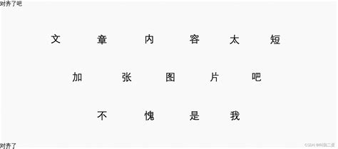 Springboot解析指定yaml配置文件 王二蛋 博客园
