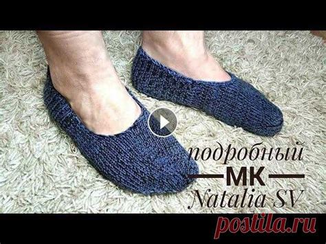 Следки без шва на двух спицах Для любимых мужчин Мастер класс Всем пр вязание спицами