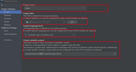 Idea 开发环境配置 青山不改绿水长流 博客园