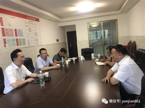 【穿云箭 新闻】党委书记、董事长岳曾敬会见市委副书记、市长雷绍业，协调解决“云箭嘉苑”项目建设相关问题 搜狐大视野 搜狐新闻