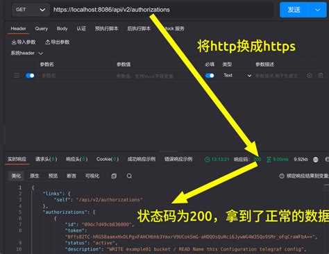 Influxdb 与indluxdb进行交互、influxdb命令行工具、java操作influxdbinfluxdb 连接工具 Csdn博客