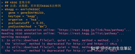 Clusterprofiler包进行kegg富集报错 知乎