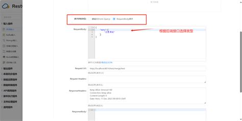 自助式可视化开发，etlcloud的集成之路数据开发etl 页面化设计 Csdn博客