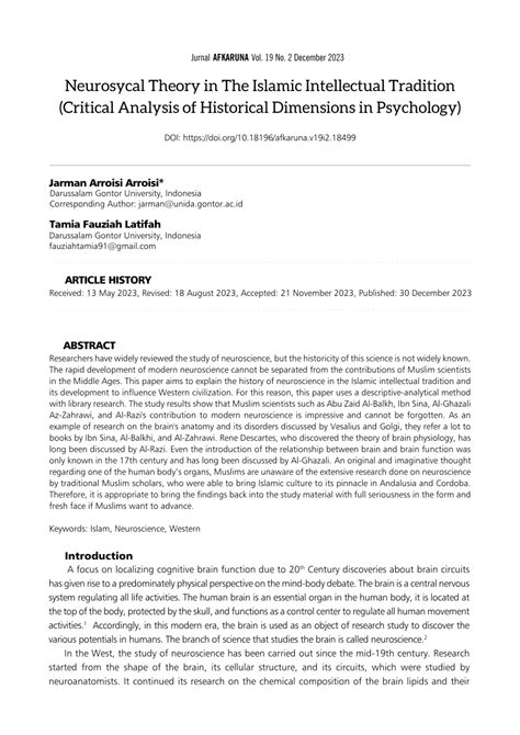 Pdf Neurosycal Theory In The Islamic Intellectual Tradition Critical