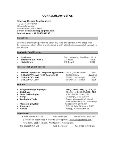 web developer pdf world wide web internet and web
