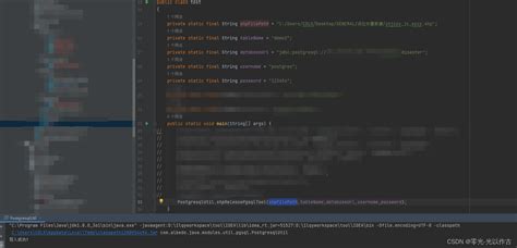 学习记录3 利用java将shp文件导入postgresql shp2pgsql csdn博客