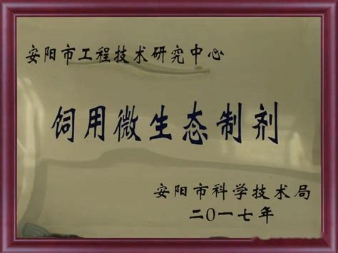发酵液出现“絮凝物”？——那是胞外多糖絮凝团 知乎