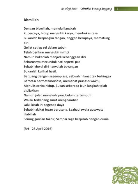 Antologi Puisi Rakhman Halim Pdf