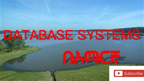 How To Alter Column Name Datatype And Size Of Column Sql Server In Amharic በአማርኛ Part