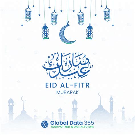Eidmubarak Globaldata365 Global Data 365