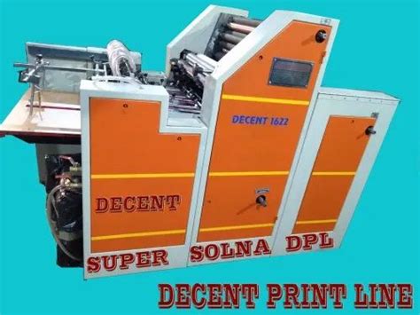 Mini Offset Printing Machine At Mini Offset Printing Machine In Faridabad ID