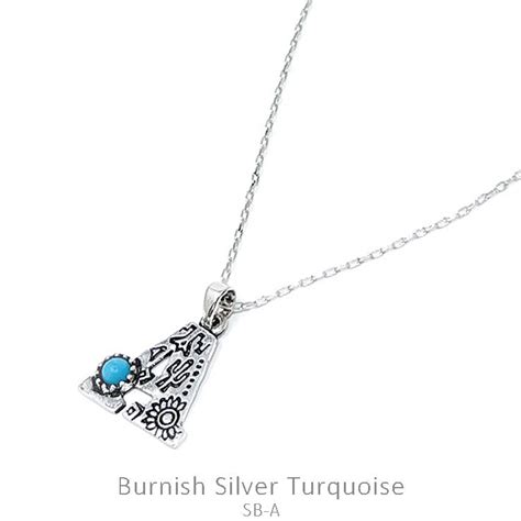 Silver Western Initial Necklace Just A Little Western