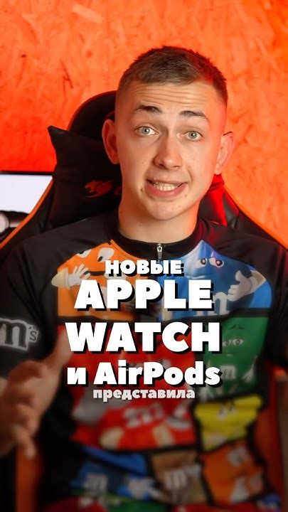 НЕ ПОКУПАЙ apple watch 10 ️ apple applewatch youtube