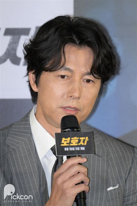 김호중·슈가·정우성2024 들끓게 한 연예계 사건·사고·스캔들 연말결산④