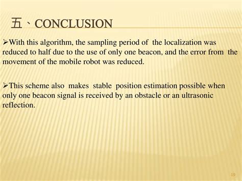 Ppt Localization Of A High Speed Mobile Robot Using Global Features Powerpoint Presentation