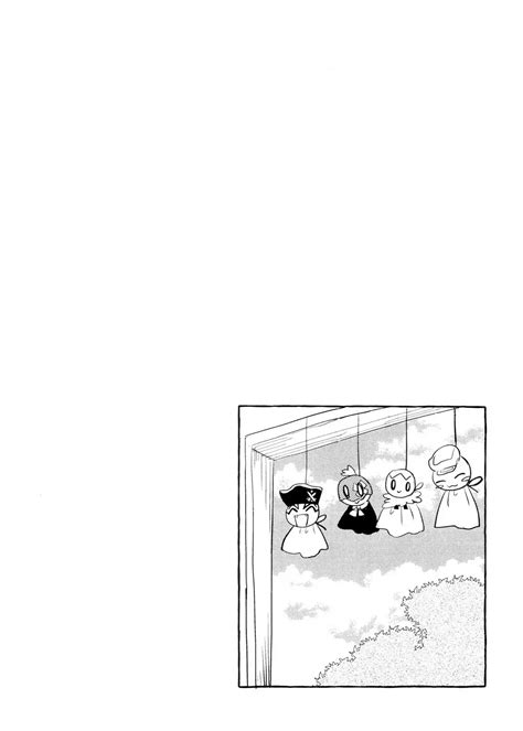 Rainy Night With You エロ漫画 同人あんてな