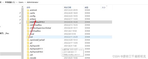 idea双击打不开怎么办？ 阿里云开发者社区