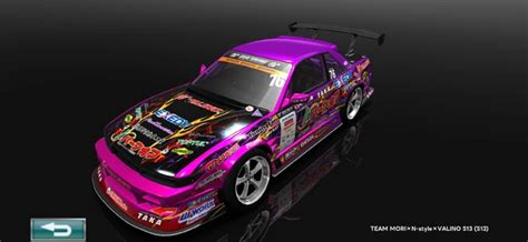 Team Mori×n Style ×valino S13 S13 Drift Spirits Wiki Fandom