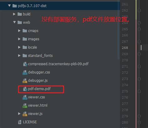 pdf js 预览功能 张载zz 博客园