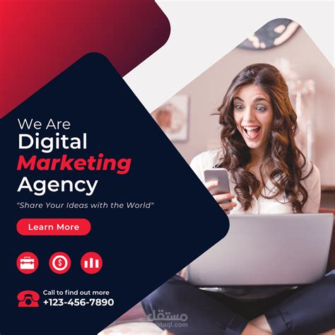 تصميم اعلانات و بوستات مستقل