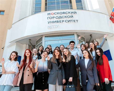 بررسی رتبه دانشگاه های روسیه در جهان؛ معرفی 11دانشگاه برتر