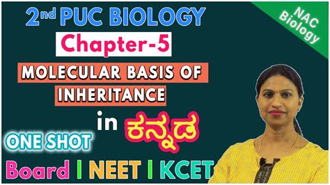 molecular basis of inheritance class 12 in kannada neet kcet 2025