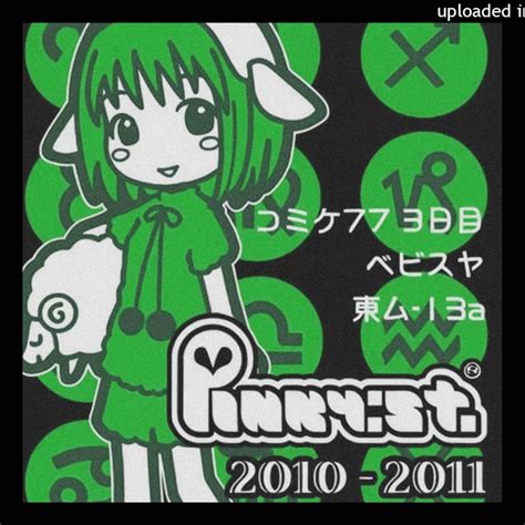 商用パラデータ Hyperpop X Techno Pop X House Emo X