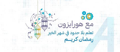 The Coder Schools החברה העירונית לב הגבעה בשיתוף בית ספר לתכנות