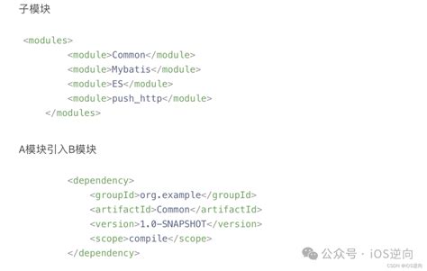 Spring Boot 多模块项目跨包自动注入的方法 腾讯云开发者社区 腾讯云